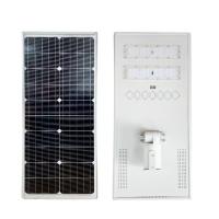 China 200 watt Integrated Adjustable Solar Street Lamp Good Heat Dissipation for sale
