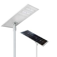 China 200 watt Integrated Adjustable Solar Street Lamp Good Heat Dissipation for sale