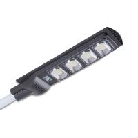 China Outdoor Bright Solar Induction Street Lamp Light IP65 Hoop Fixed Integrated for sale
