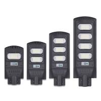 China Outdoor Bright Solar Induction Street Lamp Light IP65 Hoop Fixed Integrated for sale