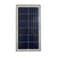 China 200W Integrated Solar Powered LED Street Lights Adjustable Good Heat Dissipation for sale