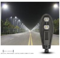 China 50w 100w 120w 300W AC Led Street Light For Home Integrated Waterproof Post Top Pole for sale