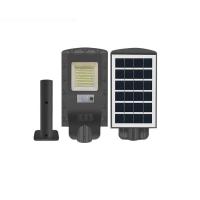 China 30w 100w 150w 120 Watt LED Solar Integrated Lamp Light Road Cap Fixed With Hoop for sale
