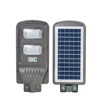 China 150 Watt 300w 100 Watt Solar Led Street Light 200w Garden 50000h Life for sale