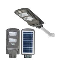 China 150 Watt 300w 100 Watt Solar Led Street Light 200w Garden 50000h Life for sale