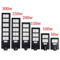 China 50w 100w 150w 200 Watt  300 Watt Led Solar Street Light Integrated Lamp for sale