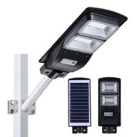 China 100w 200w 300w Led Solar Street Lights Outdoor Lamp Ip65 Intelligent for sale