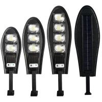 China 30w 60 Watt 120W Outside Remote Control Solar Garden Lights Street Human Body Induction for sale