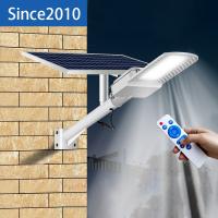 China Ip65 60W Solar Powered LED Street Lights Remote Control 6000 Lumens All In One for sale