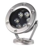 China 12 Watt 12v Ac Led Flood Light Bulb Projection Lamp Adjustable Silver Floor Type for sale