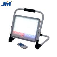 China Remote Control Outdoor Led Flood Light 100 Watt Ip65 Ip66 200 Watt 50w 400w for sale