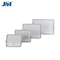 China Outdoor Solar Projection Lamp Lights Garden Remote Control Illumination Angle for sale