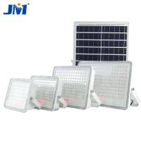 China Outdoor Solar Projection Lamp Lights Garden Remote Control Illumination Angle for sale