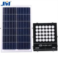 China Ip65 IP66 Backyard Commercial Led Solar Flood Light 300w Projection Lamp for sale