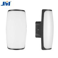 China 12W Outdoor Waterproof Modern Led Wall Light Decor 3000K IP65 for sale