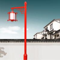 China Ip65 85 Watt LED Solar Garden Lights Red Courtyard Lamp Lantern Head 2-4.5m for sale