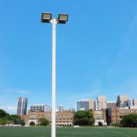 China 100 Watt 200 Watt 300 Watt Led Pole Light Outdoor Projection Lamp 6-8m for sale