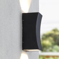 China Outdoor Two 2 Way Led Wall Light Lamp Arc Design Wide Irradiation for sale