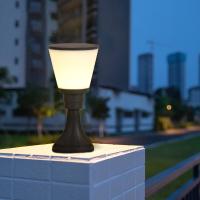 China 20W Led Garden Wall Lights For Stairs Cup Shape Column Headlights Outdoor for sale