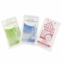 China 6.5-8.5 Medical Disposable Gloves Latex Sterilized Surgical Gloves For Operation Room for sale