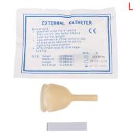 China Urine Collection Medical Disposable Supplies Latex Male External Catheter for sale