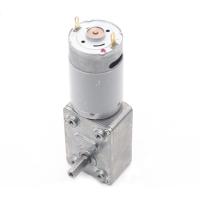 China ASLONG JGY-395 12V/24V 46*32MM DC Turbine Worm Reduction Motor Self-Locking Motor Worm Gear Motor for sale