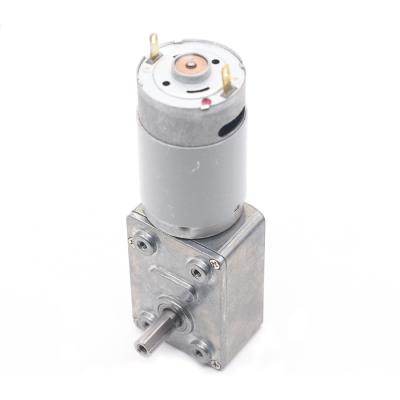 China ASLONG JGY-395 12V/24V 46*32MM DC Turbine Worm Reduction Motor Self-Locking Motor Worm Gear Motor for sale