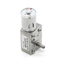 China ASLONG JGY-370 37mm 6/12/24V Miniature DC Worm Gear Reducer Motor With Self-Locking Low-Speed Motor for sale