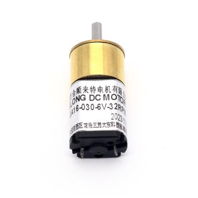 China Dc Gear Motor High Torque JGA16-030 6v Geared Dc Motor Micro Dc Motor for sale
