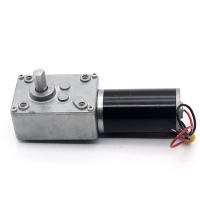 China Metal Brushed Motor 12v Dc Motor Gearbox 5840-31ZY Worm Geared Dc Motor for sale
