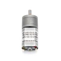 China 12v Dc Motor Small  JGA20-130 12V 74RPM 1:107 Dc Motor Mini 20mm Dc Motor for sale
