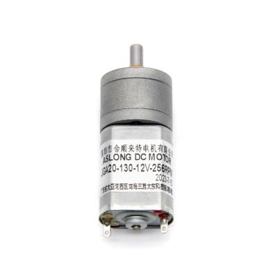 China 12v Dc Motor Small  JGA20-130 12V 74RPM 1:107 Dc Motor Mini 20mm Dc Motor for sale
