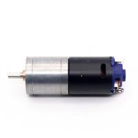 China 25mm Gear Motor With Geared Box JGA25-370DG 12V 53RPM 1:377 12v DC Metal Gearbox Micro Speed 370 Motor for sale