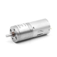 China Brush Small Motor JGA25-370 24V 10RPM 1:377 370 DC Motor Brushed DC Geared Motor for sale