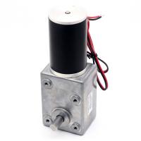 China 24V DC Brush Motor A5882-45 24V Mini Worm Gear Motor 24V DC Motor for sale