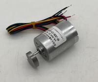 China ASLONG RF-2838 Brushless Vibrating Motor – Compact, High-Torque, Built-in Driver – 12V / 6000RPM for sale