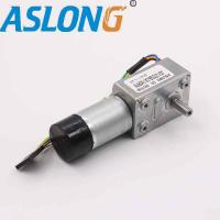China Encoder 24v 4632 Square Geared Dc Motor 6000rpm Auto lock JGY-370GB for sale