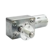 China High Torque DC Worm Gear Motors 150 RPM 12v 24v With Screw Flange for sale
