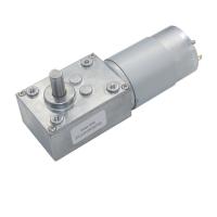 China DC 12V 24V High Torque Worm Geared Motor Low Speed 12-470RPM for sale