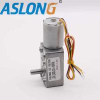 China 12V Brushless DC Worm Gear Motors 90D Worm Gearbox Reducer ODM OEM for sale