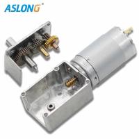 China JGY-395 DC Worm Gear Motors 12v for sale
