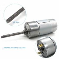 China Low Noise Micro DC Gear Motors 24V 6000RPM DC Motor With Dia 37mm Reductor for sale