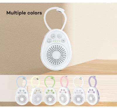 China 20m Range White Noise Sound Machine for Better Sleep and Improved Work Performance 72*38 mm Size for sale
