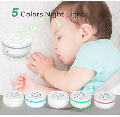 China Portable White Noise Machine with Night Light 30 Sounds Rechargeable for sale