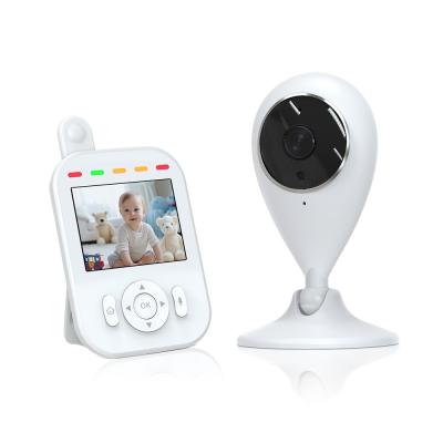 China 2K 2.8 Inch LCD Split Screen Baby Monitor For Twins Two Way Audio With Night Vision for sale
