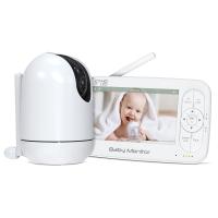 China 5 Inch 720P PRO Security Baby Monitor Cameras With Visual Sound Alarm 360 PTZ Camera for sale