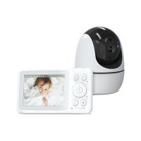 China No WiFi Baby Monitor with 3.2 Inch Screen and 300m Range for sale