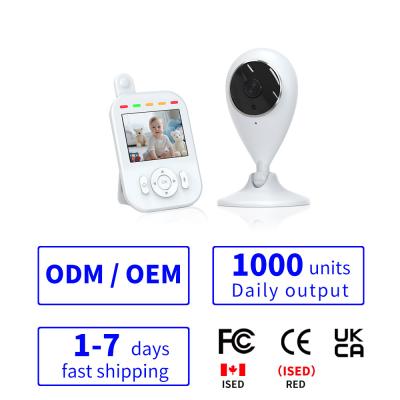 China Audio/Video Wireless Babyphone with Infrared Temperature Sensor and PCM Audio Compression for sale