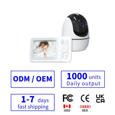 China 3.2 Inch 720P Baby Monitor with PTZ Camera and Night Vision for sale
