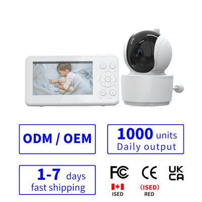 China 4.3 Inch 720P Digital Baby Monitor With Camera Crying Detection Audio PTZ Camera for sale